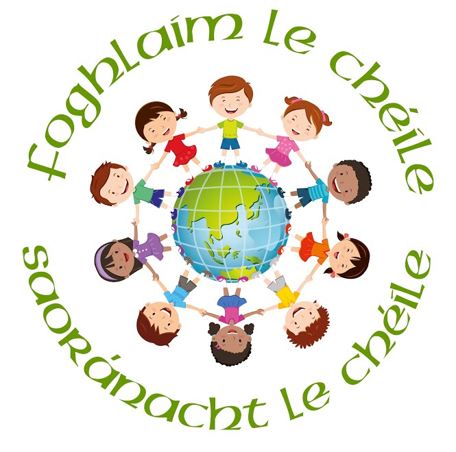 Aladdin Schools Signin